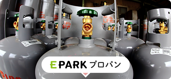 EPARK CROSS｜EPARK店舗運営支援