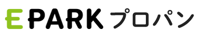 EPARK CROSS｜EPARK店舗運営支援